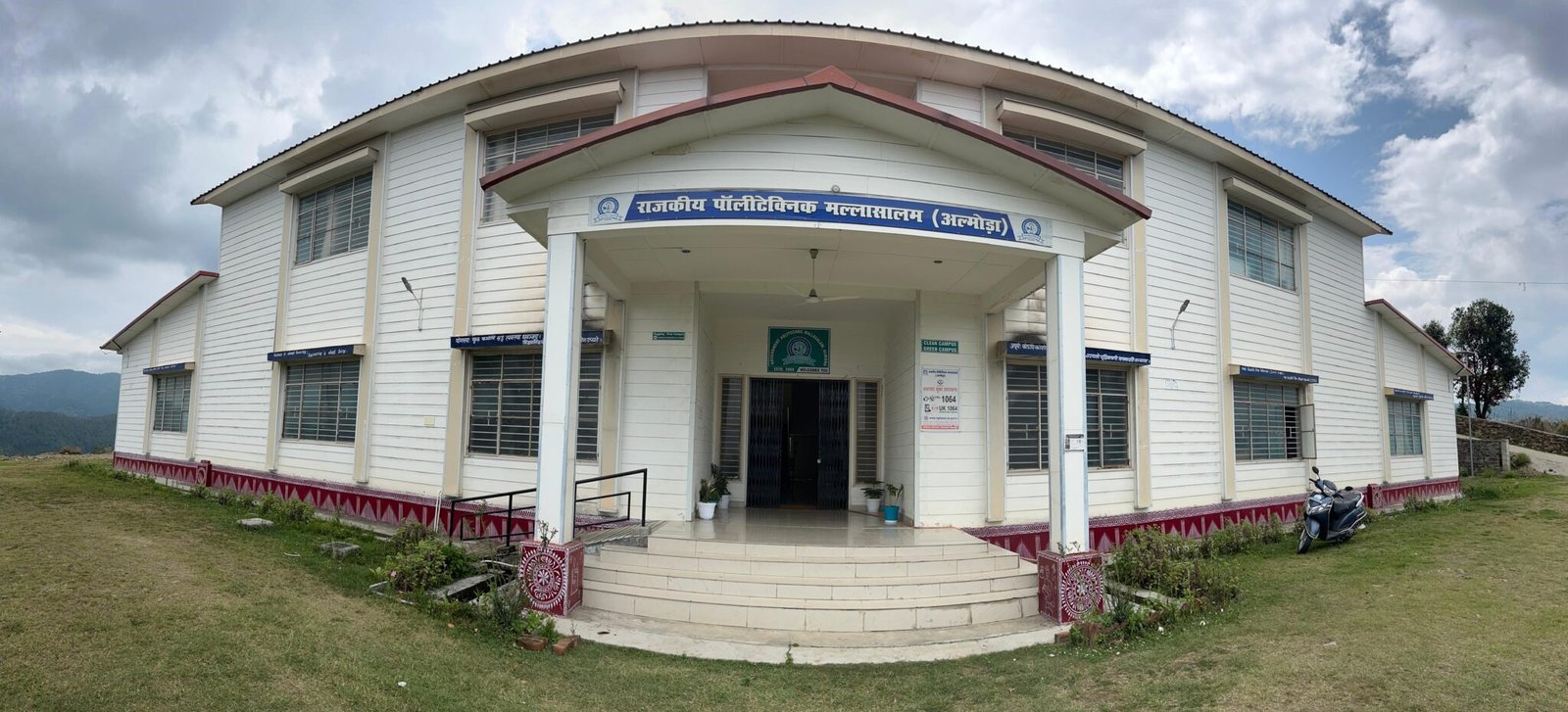 Uttarakhand Govermment Institute of Polytechnic Mallasalam